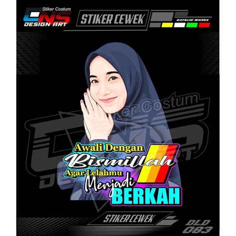 Jual Stiker Cewek Vector Cewek Hijab Sticker Decal Mobil Motor Sticker
