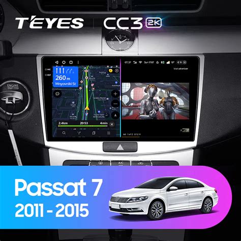 Can Bus Decoder Volkswagen Passat 7 B7 Nms Cc 2011 2015