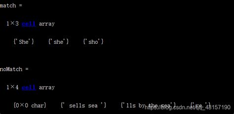 matlab 正则表达式regexp函数使用 matlab regexp csdn博客