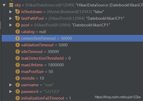 Spring Boot配置多数据源debug出现 Hikaridatasourcenull问题hikaridatasource