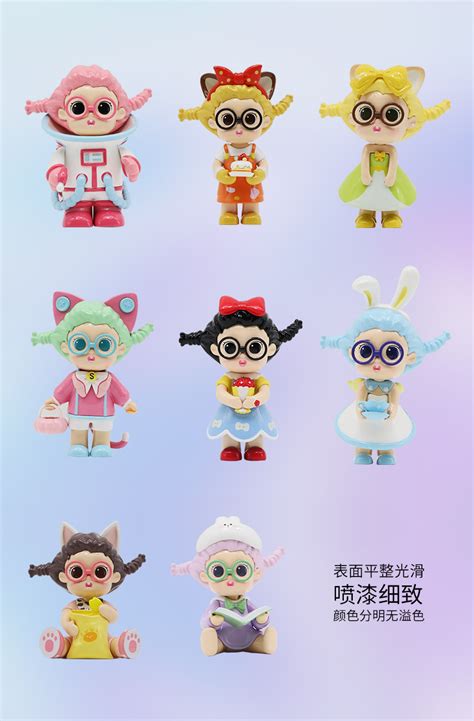 薯泥日记2代盲盒系列潮玩手办玩偶女生喜欢可爱礼物拍照摆件公仔 阿里巴巴