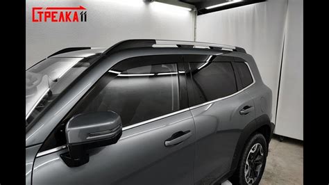 Дефлекторы (ветровики) окон 2D - HAVAL DARGO (I) с 2022г.в. - strelka11 ...
