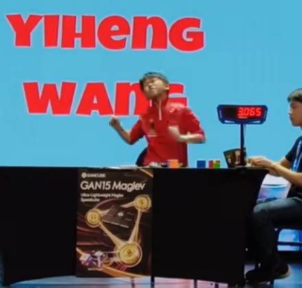 What Cube Does Yiheng Wang Use
