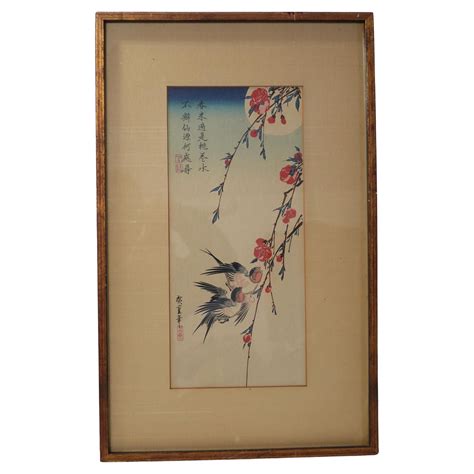 Utagawa Hiroshige 歌川廣重 Woodblock Fromthe 53 Stations Of The Tokaido