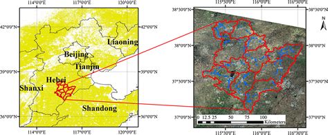 Early Season Crop Mapping Using Improved Artificial Immune Network Iain And Sentinel Data [peerj]
