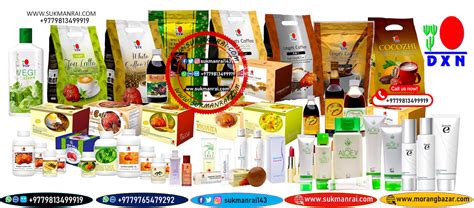 A To Z Dxn Health Care Supplements Benefits