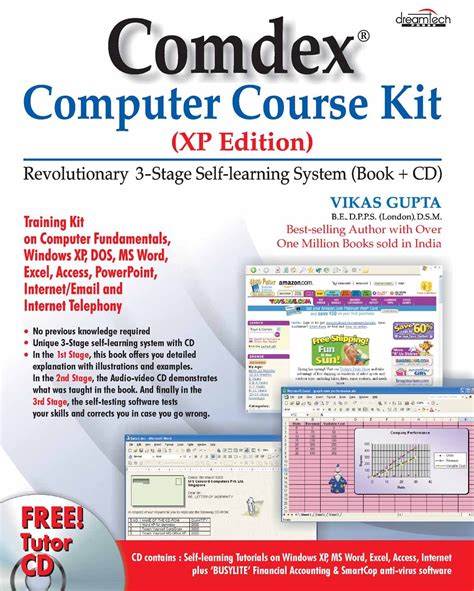 Buy Comdex Computer Course Kit Xp Edwcd Book Online At Low Prices