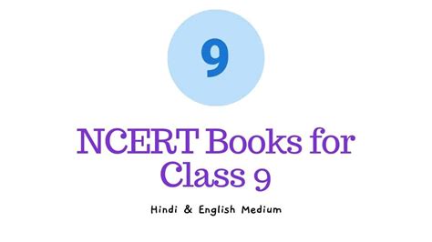 Ncert Books For Class 9 All Subjects Pdf Free Downloads