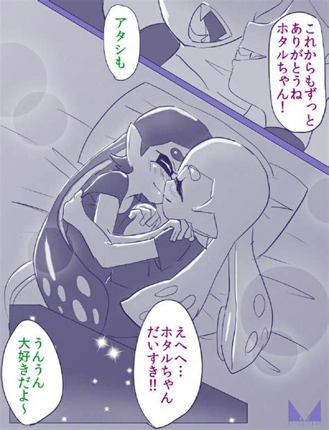 Chichi Band Callie Splatoon Marie Splatoon Nintendo Splatoon