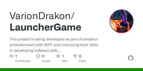 Github Variondrakonlaunchergame This Project Is Being Developed As Part Of Amateur