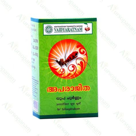 Aparajitha Dhoopa Choornam 50g By Vaidyaratnam Ayur Plan
