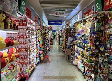 China Toys Wholesale Market Top 10 In China