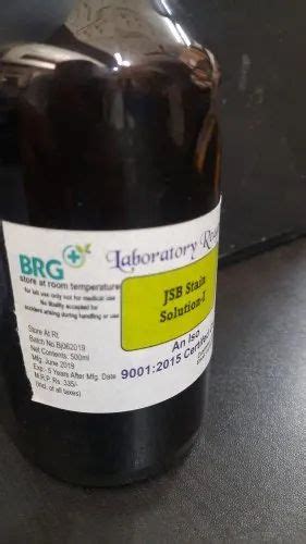 Jsb Stain Solution I Laboratory Reagent Grade At ₹ 240kg In Panipat