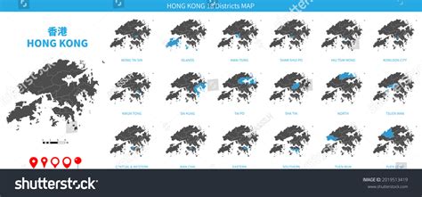Map Hong Kong 18 Districts Isolated Stock Vector Royalty Free