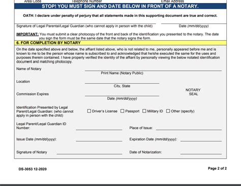 How Does A California Notary Complete A Notarization On A “statement Of Consent Issuance Of A U
