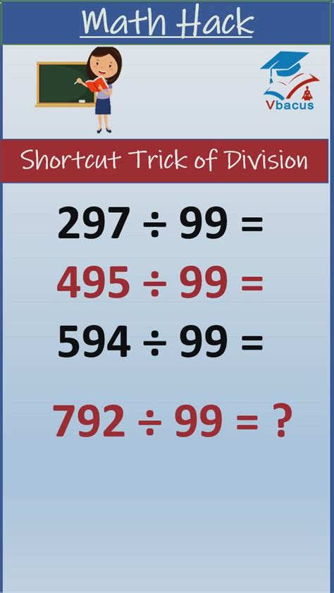 Division Tips And Tricks Easy Division Tricks For Large And Small