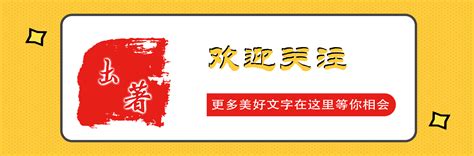 为什么番茄小说的评论区都是好评 知乎 为什么番茄小说的评论区都是好评 知乎