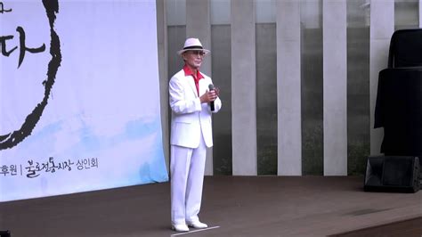 추억의 소야곡 박재우 Youtube