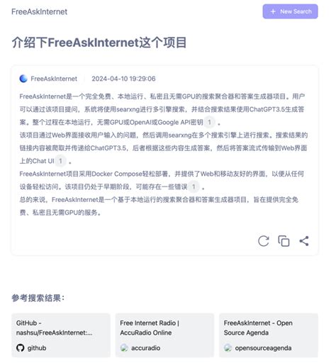 震撼来袭,盘点github上那些免费的神级ai项目,建议立刻收藏!github Ai项目 Csdn博客 震撼来袭,盘点github上那些免费的神级ai项目,建议立刻收藏!github Ai项目 Csdn博客