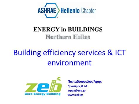 Building Efficiency Services And Ictpdf