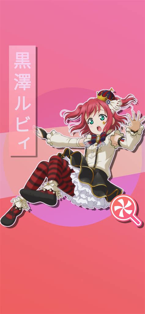 Ruby Background I Made R Lovelive