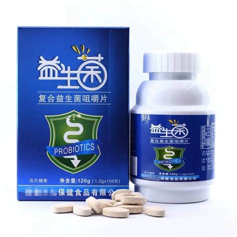 Jual Probiotic Tablet Isi 100 Probiotics Menjaga Kesehatan Pencernaan