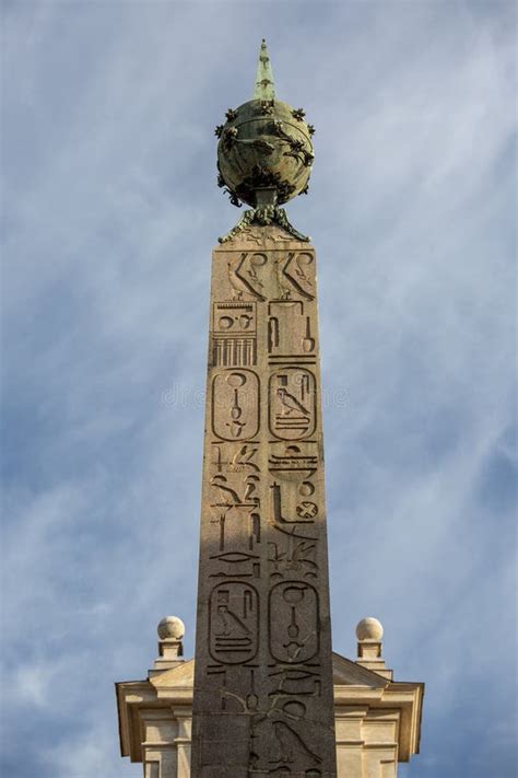 Obelisk Of Montecitorio Ancient Egyptian Obelisk Of Psamtik Ii From
