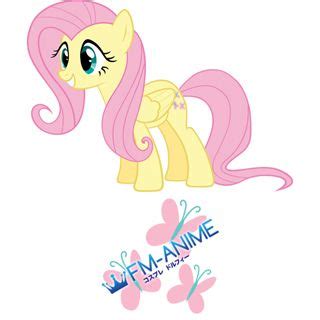 Fluttershy Cutie Mark Tattoos Juniper Divine Tattoo Artist