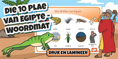 Die 10 Plae Van Egipte Woordmat