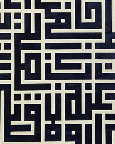 گالری خوشنویسی های ساناز البرزی از ترکیه