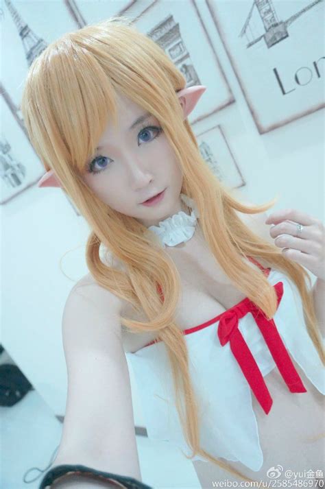 Sina Visitor System Cosplay Aurora Sleeping Beauty Disney Princess