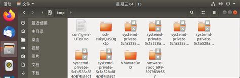嵌入式 Linux 入门（一、linux 基本介绍及文件结构）嵌入式linux Csdn博客