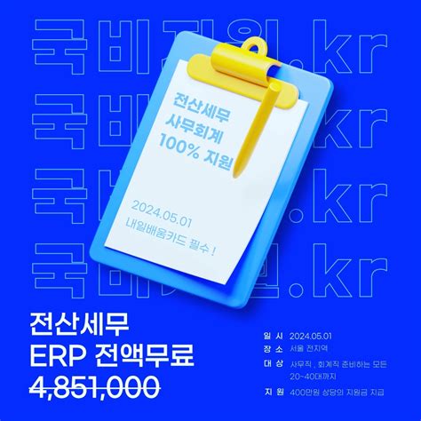 국비지원닷컴 Codingedu • Instagram Photos And Videos