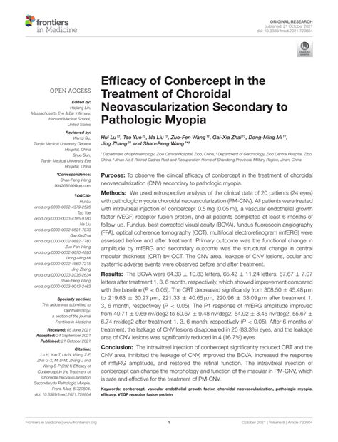 Pdf Efficacy Of Conbercept In The Treatment Of Choroidal Neovascularization Secondary To