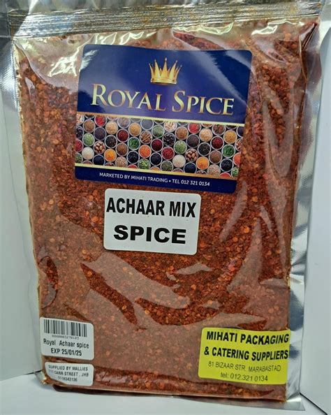 Achaar Mix 500g Mihati Catering Equipment