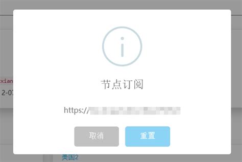 Shadowsocksr For Windows 支持文档 Shadowsocksr For Windows 支持文档