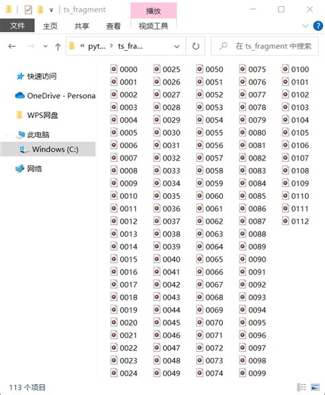 Python下载腾讯视频python 腾讯视频 Csdn博客