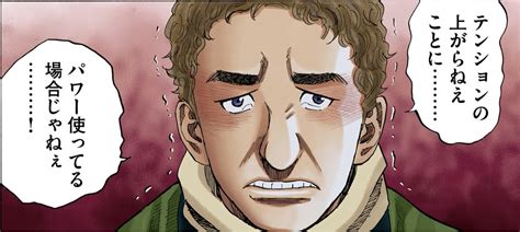 宇宙兄弟【公式】🚀さんの人気画像 ついふぁん！