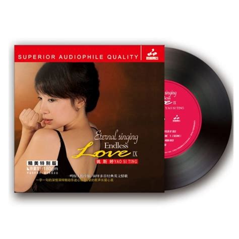 Original Genuine Love9 Yao Siting Lp Vinyl Record 33 Turn English Song Gramophone 12 Inch