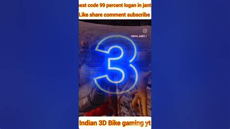 Indian 3d Bike के Top 3 Secret Cheat Codes 🤯 इन Hidden Codes से सबकुछ