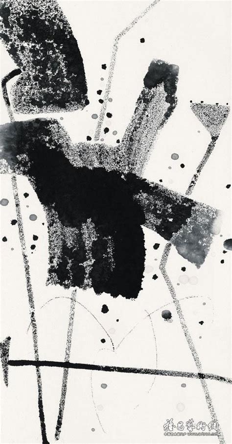 秋色斑斓叹庄美（三）《中国近现代名家画集——陈家泠》陈家泠作品展陈家泠在线作品陈家泠官方网站 雅昌艺术家网 Chinese Art