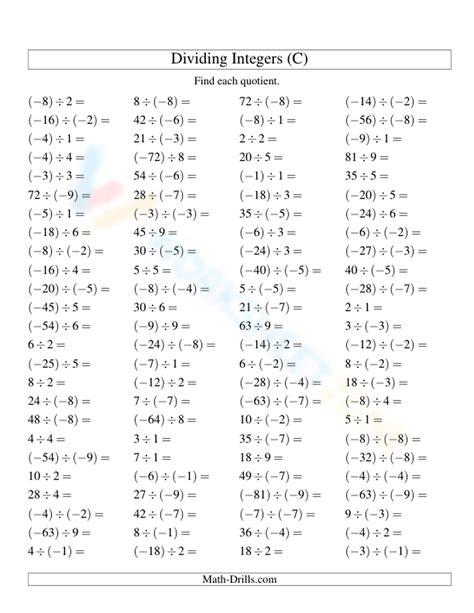 Dividing Intergers Worksheet