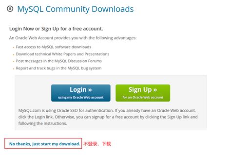 windows环境安装mysql5 7（msi installer安装版） mysql5 7 下载 csdn博客