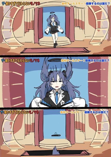 방송사고 유우카 오덕양성소 에펨코리아