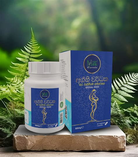 Metta Agniwardhaka Capsule Metta Herbals