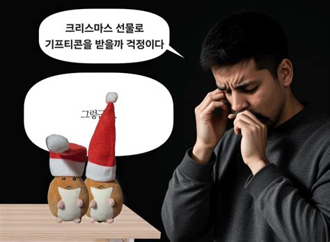굿즈들 텀블벅 크리에이터를 위한 크라우드펀딩