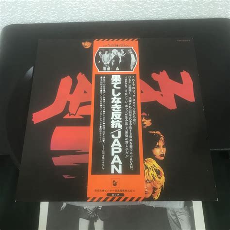 Yahooオークション ジャパン Japan 果てしなき反抗 Adolescent Sex