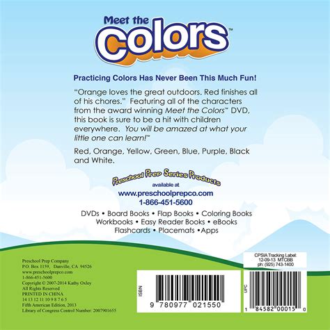 What Is A Cpsia Tracking Label At Oscar Godson Blog