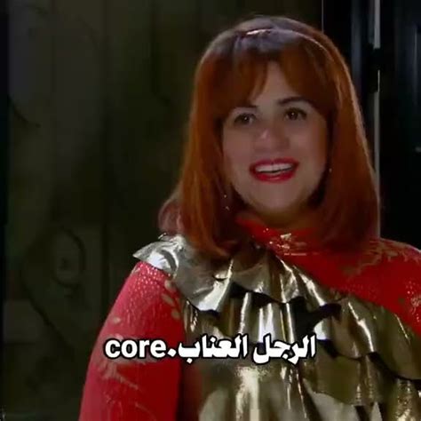 الرجل العناب Youtube