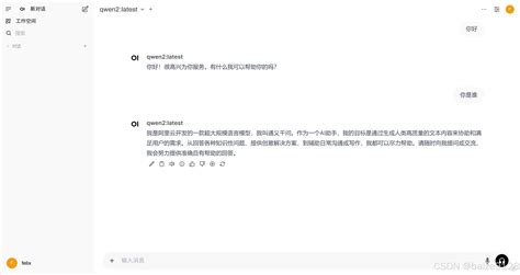 Windows安装dockerwindows Docker Engine配置 Csdn博客 Windows安装dockerwindows Docker Engine配置 Csdn博客